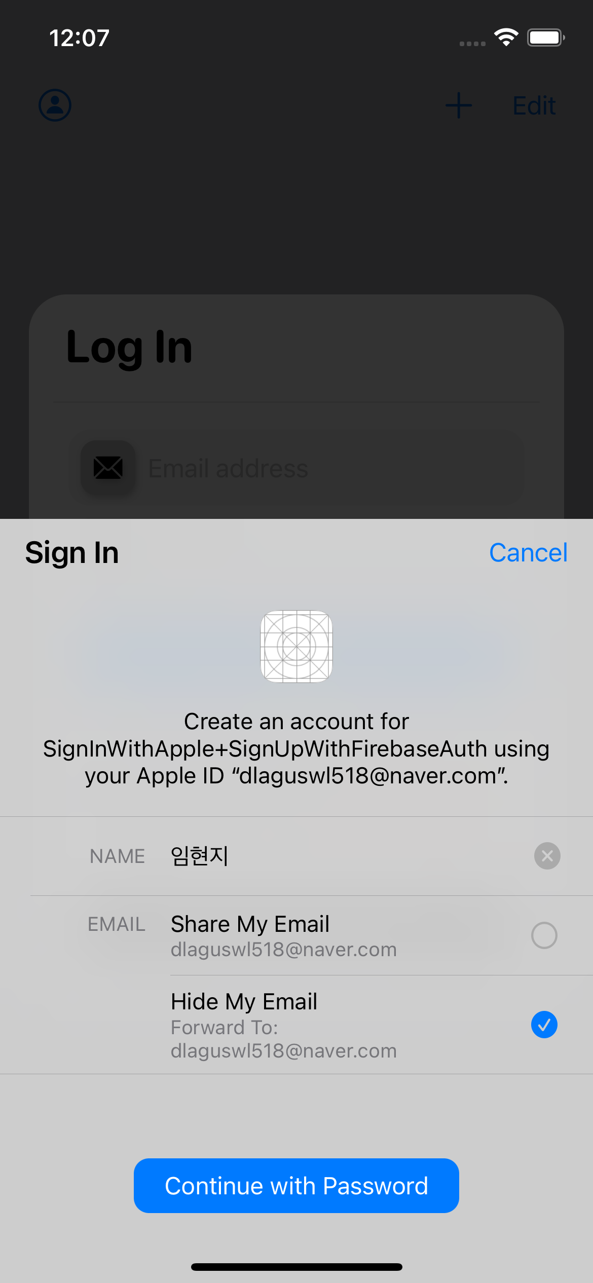 [Swift] Sign in with apple 하기 ($142) · Snippets · GitLab