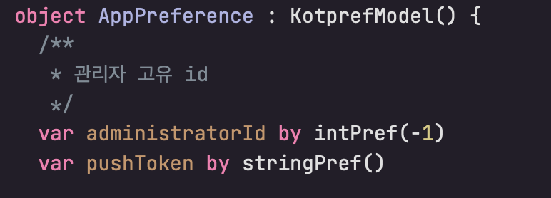 이미지 업로드 테스트 ($88) · Snippets · GitLab